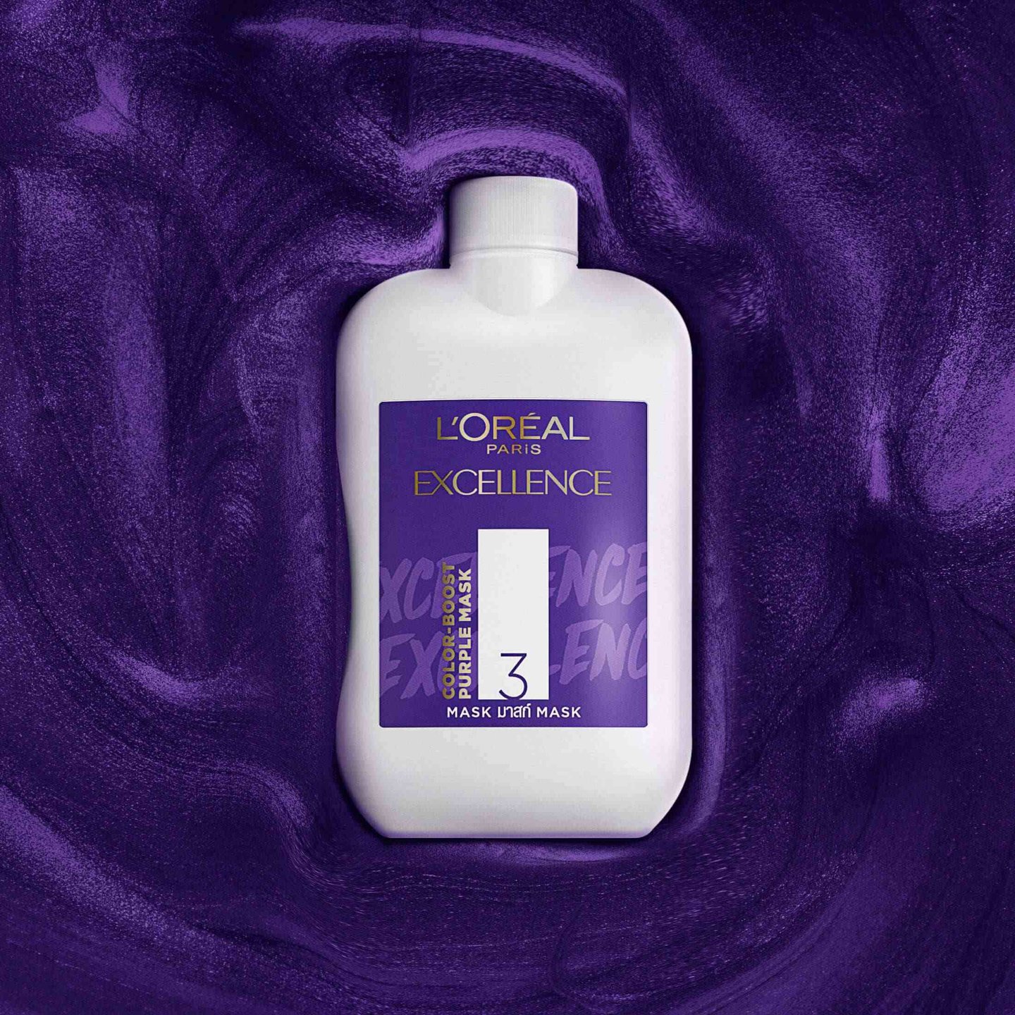 Excellence Ash Supreme 7.73 Champagne Ash